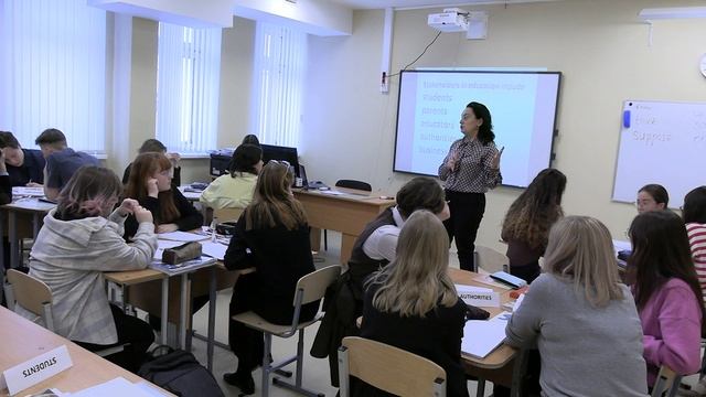 Урок Шершавовой Е.В. и Кадочниковой Г.Г. 23.01.2023г.