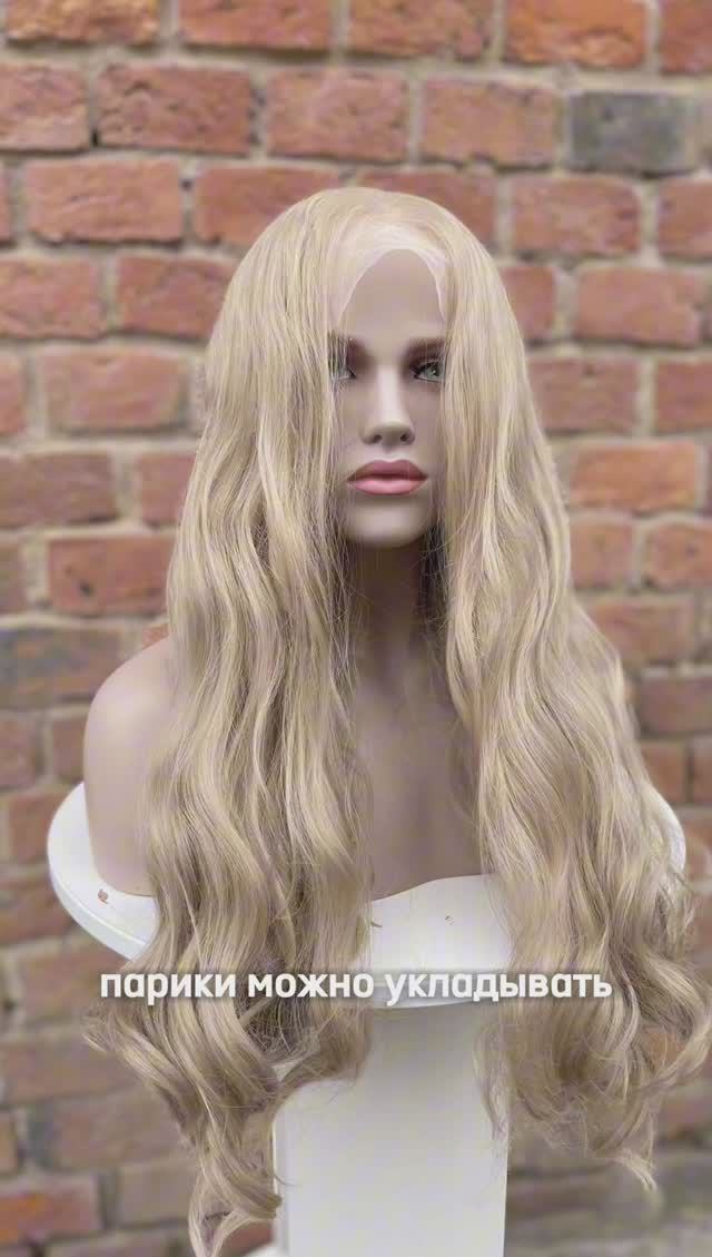 Искусственные парики. Парик из термоволокна. Парик из фибры. Легкая смена имиджа!