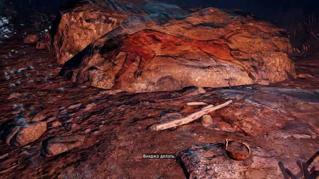 Far Cry Primal  ПРОХОЖДЕНИЕ . ОБЗОР ПЕРВОЙ ГЛАВЫ. ИГРАЕМ ВМЕСТЕ. ПРОХОЖДЕНИЕ .