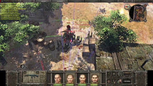 Санитары подземелий 1 серия 18