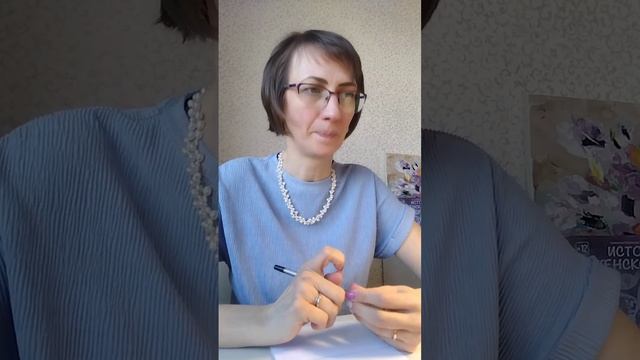 отзывы по ММ "Самооценка", часть 2