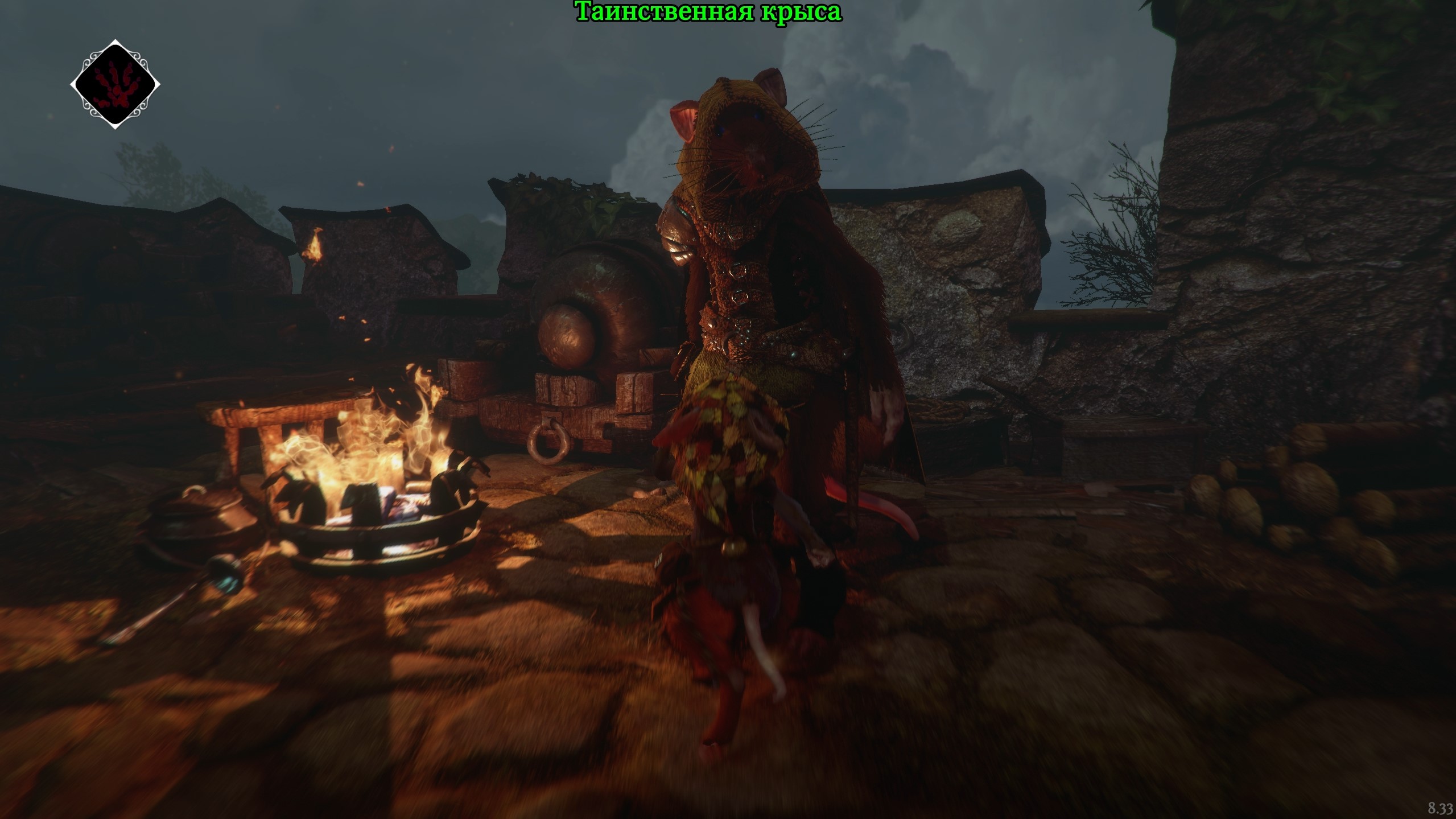 Ghost of Teal - Эпизод 2. Таинственная крыса.