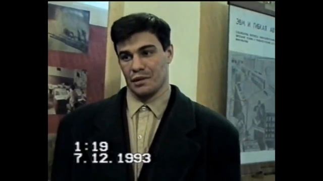 А где работаешь? — В частной фирме (Петербург, 1993 год)