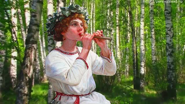 Ладу радуюсь