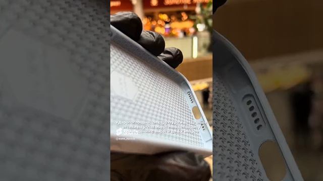 Обзор цветной чехол X-ONE  Shock Dominator iPhone 15_14 _Чехол на iPhone_оригинальный чехол на айфон