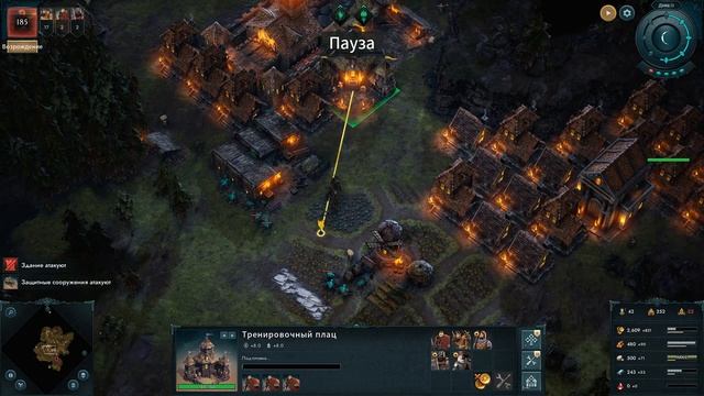 Age of Darkness_ Final Stand, часть 4.mp4