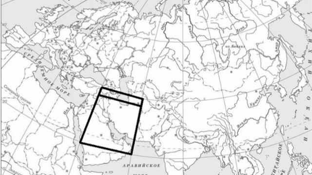 Где располагается город Персиполь