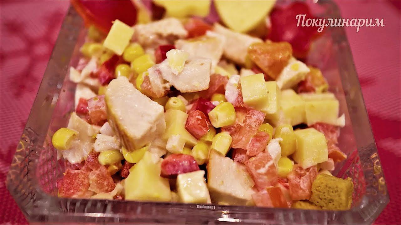 Гости будут искать этот салат с копчёной грудкой, помидорами и сыром, на новогодний стол 2022 #6