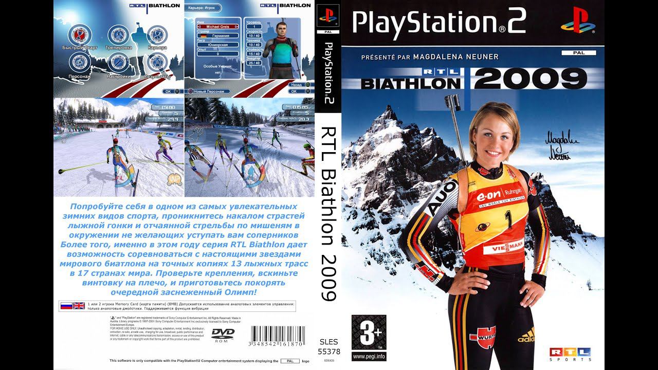 RTL Biathlon 2009 [SLES-55378] [Russian] [Alex Lee], use PCSX2 with graphics bug
