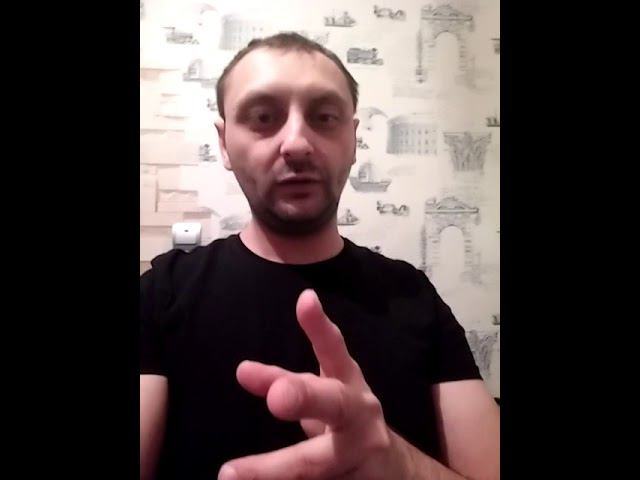 Мысли изгнанника