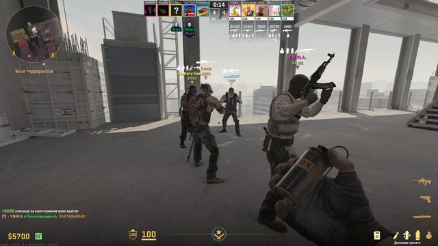 Counter-strike 2 2024.08.13 - 23.46.04.07.DVR