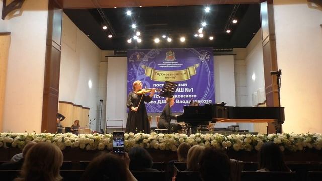 Юбилейный концерт, 2 часть