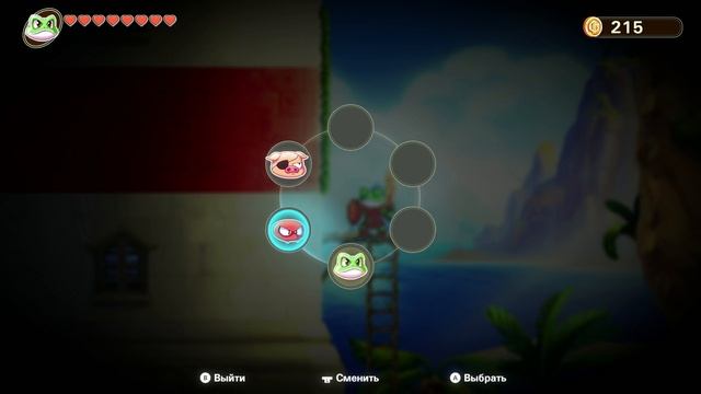 Мальчик-монстр и Проклятое Королевство. Часть 7. Дорога к храму и обыск начальной локации.