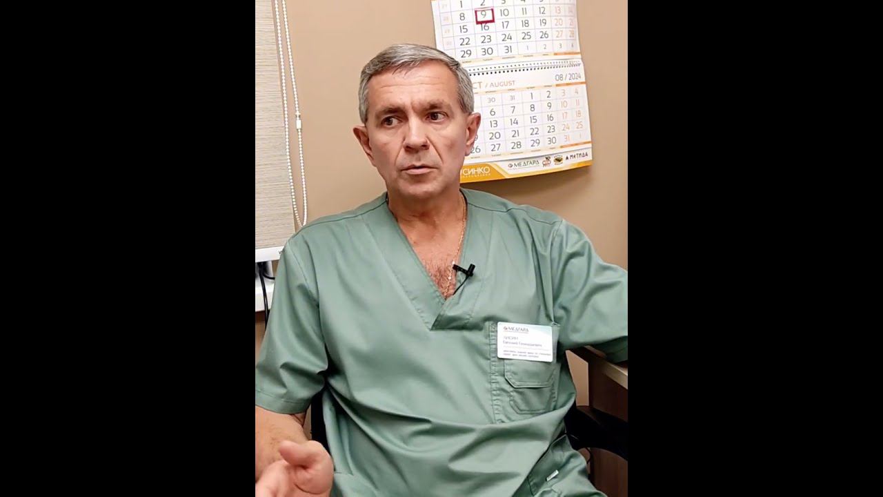 Удаление камней желчного пузыря: общие рекомендации после операции