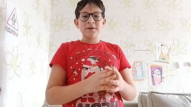 Спасибо за 15 подписчиков ??.