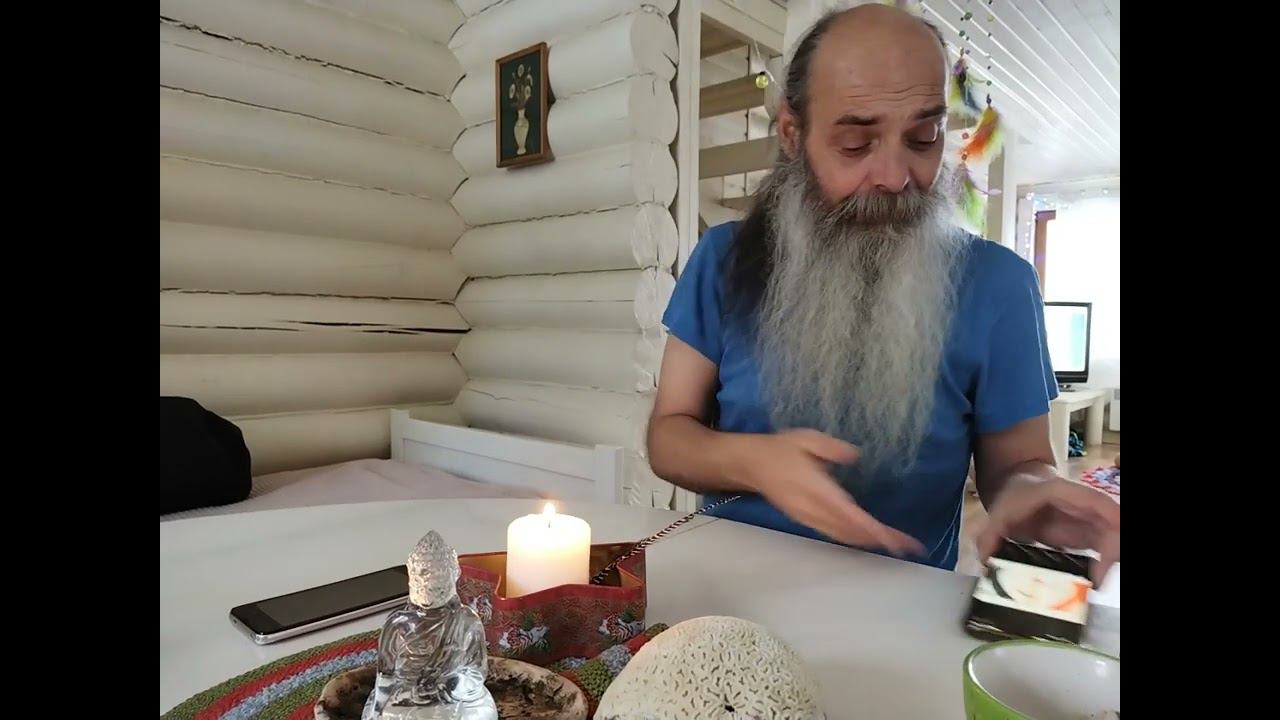 ЛАД в беседе разбирает Дизайн Человека