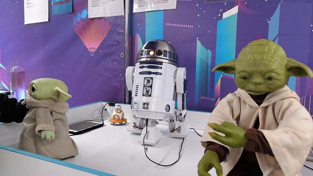 Звездные воины. Мастер Йода