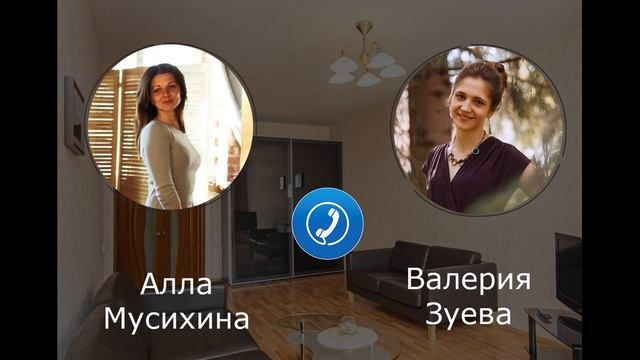 Отзыв собственника. Госзакупки недвижимости.