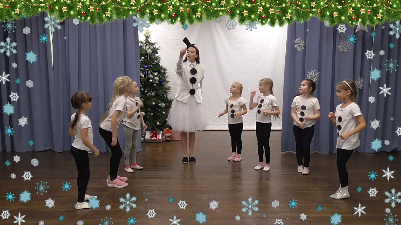 Калейдоскоп новогодних игр