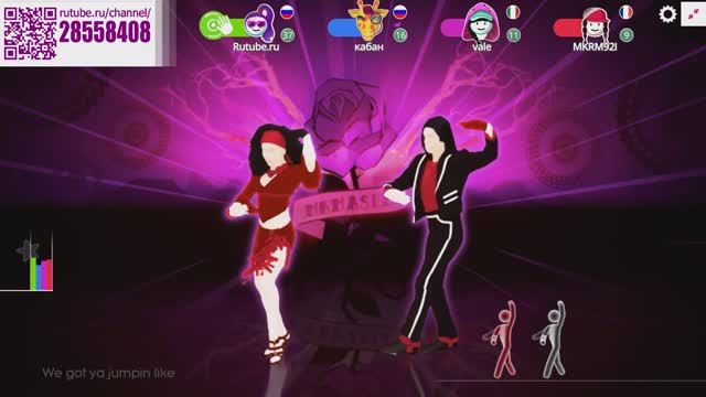 Just Dance: Mamasita - Latino Sunset