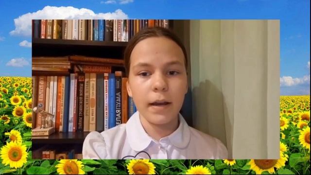 "Наш край родной в стихах и прозе". Подведение итогов