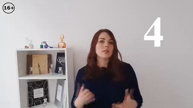 От чего зависит стойкость парфюмерии