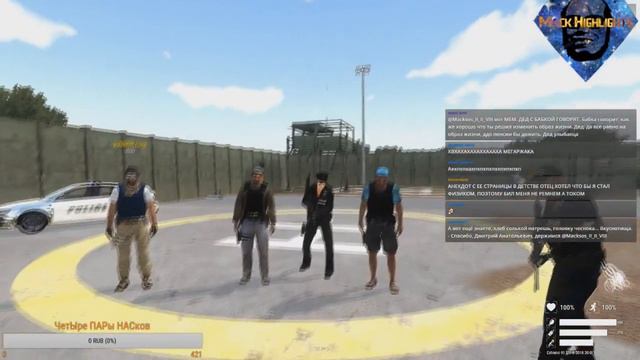 Приключения и очередное задержание Абамы (Arma 3)