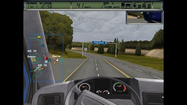 Дальнобойщики 2 ПЕРЕЗАЛИВ 12 серия СОБРАЛ ВСЕ ШТРАФЫ, ВЗЯЛ БЕНЗОВОЗ ЕЛЕ ДОЕХАЛ