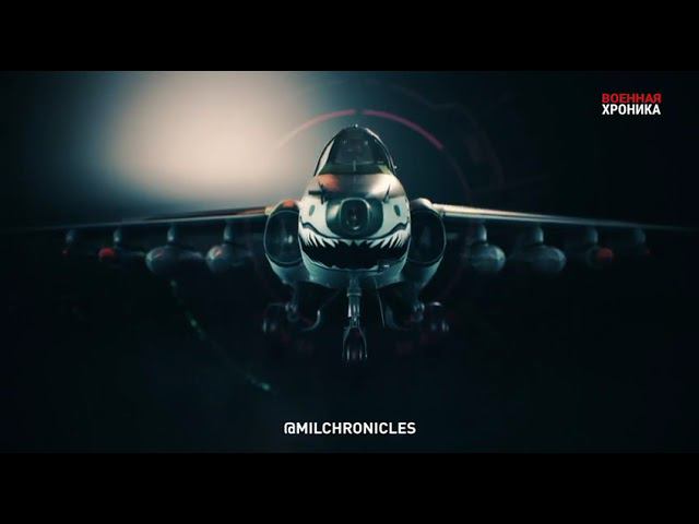 Cу-25СМ3 "Суперграч" Задача: уничтожение