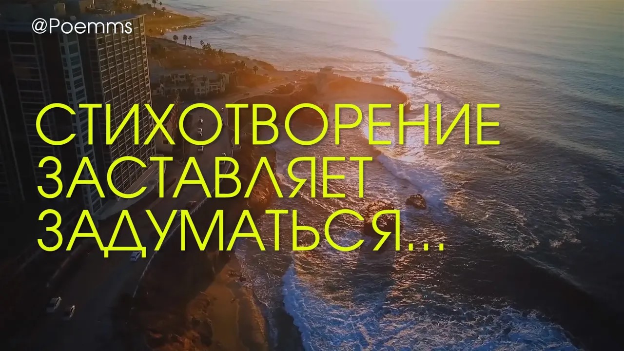 Христу нельзя частично / Христианский Стих / Душевный стих с глубоким смыслом | Official