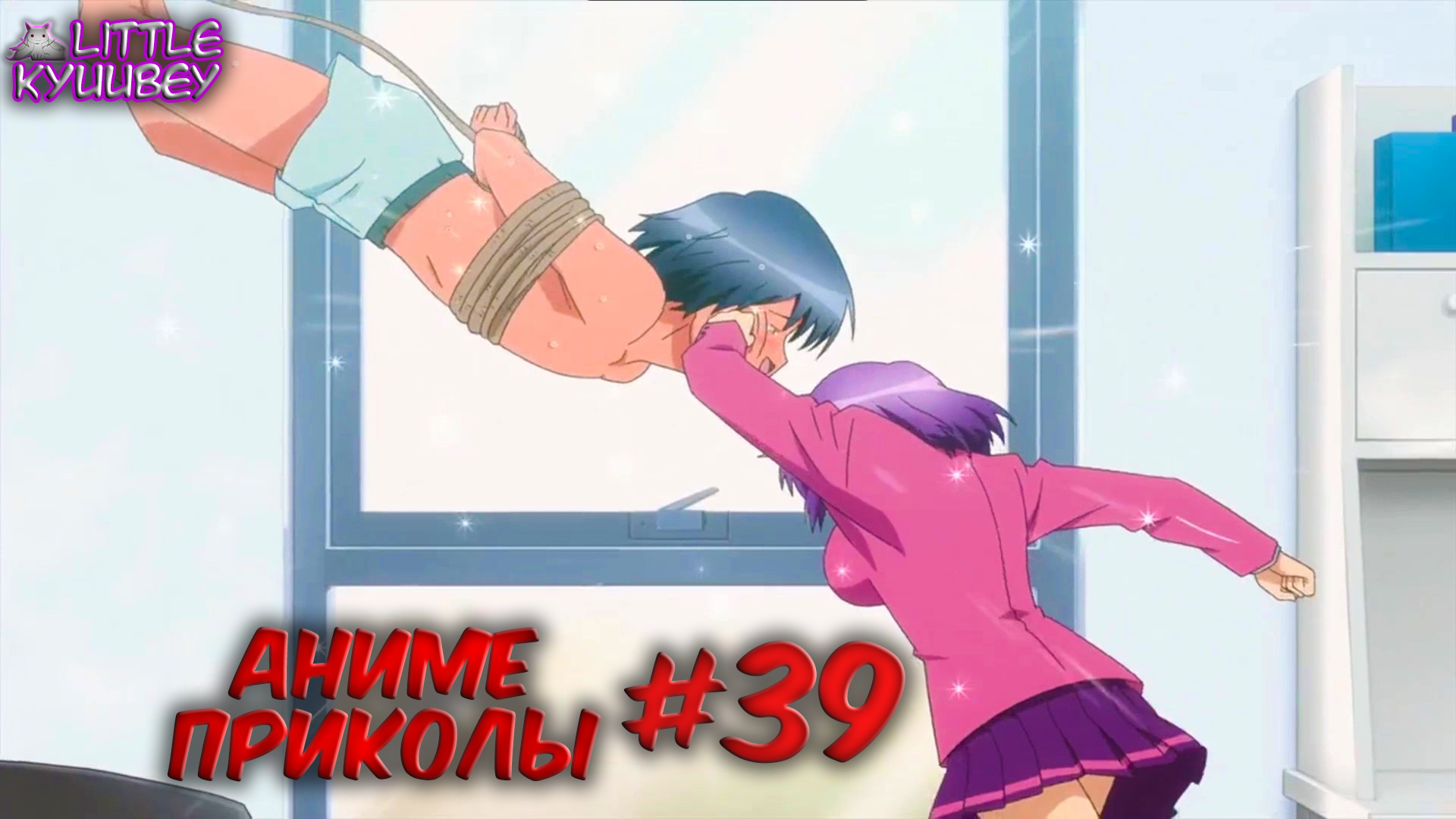 аниме приколы смешные моменты из аниме пошлые моменты из аниме #39