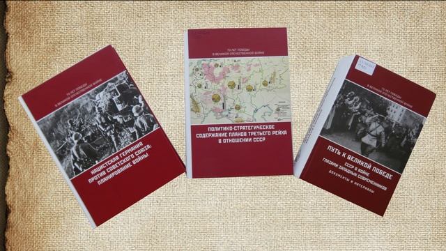 Виртуальная выставка "Все павшие могли бы жить"