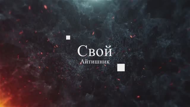 Как записать на флешку файл больше 2 Гб