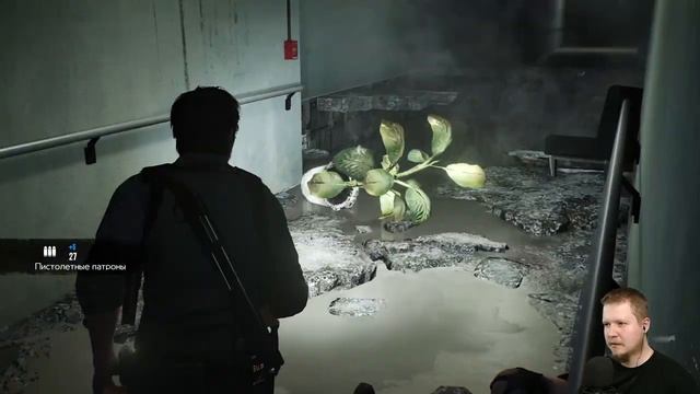 The Evil Within 2 #12 - Сеть