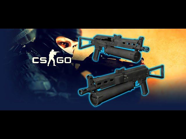 Оружие против "ботяр" в Counter-Strike: Global Offensive