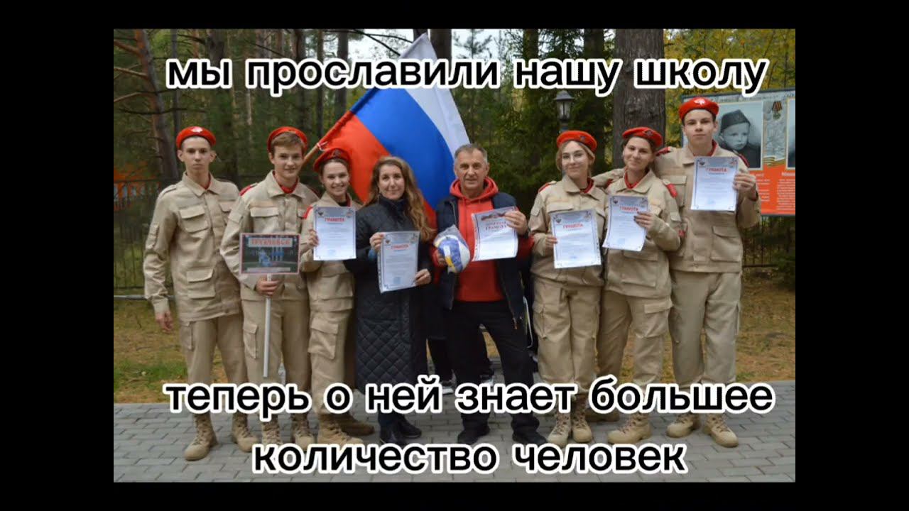 Netflix представляет или Трубчевские хроники. 1 место