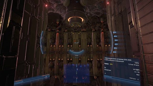 00008 Захват корабля Litigious Rodent - Прохождение на русском X4 Foundations DLC Cradle of Humanity