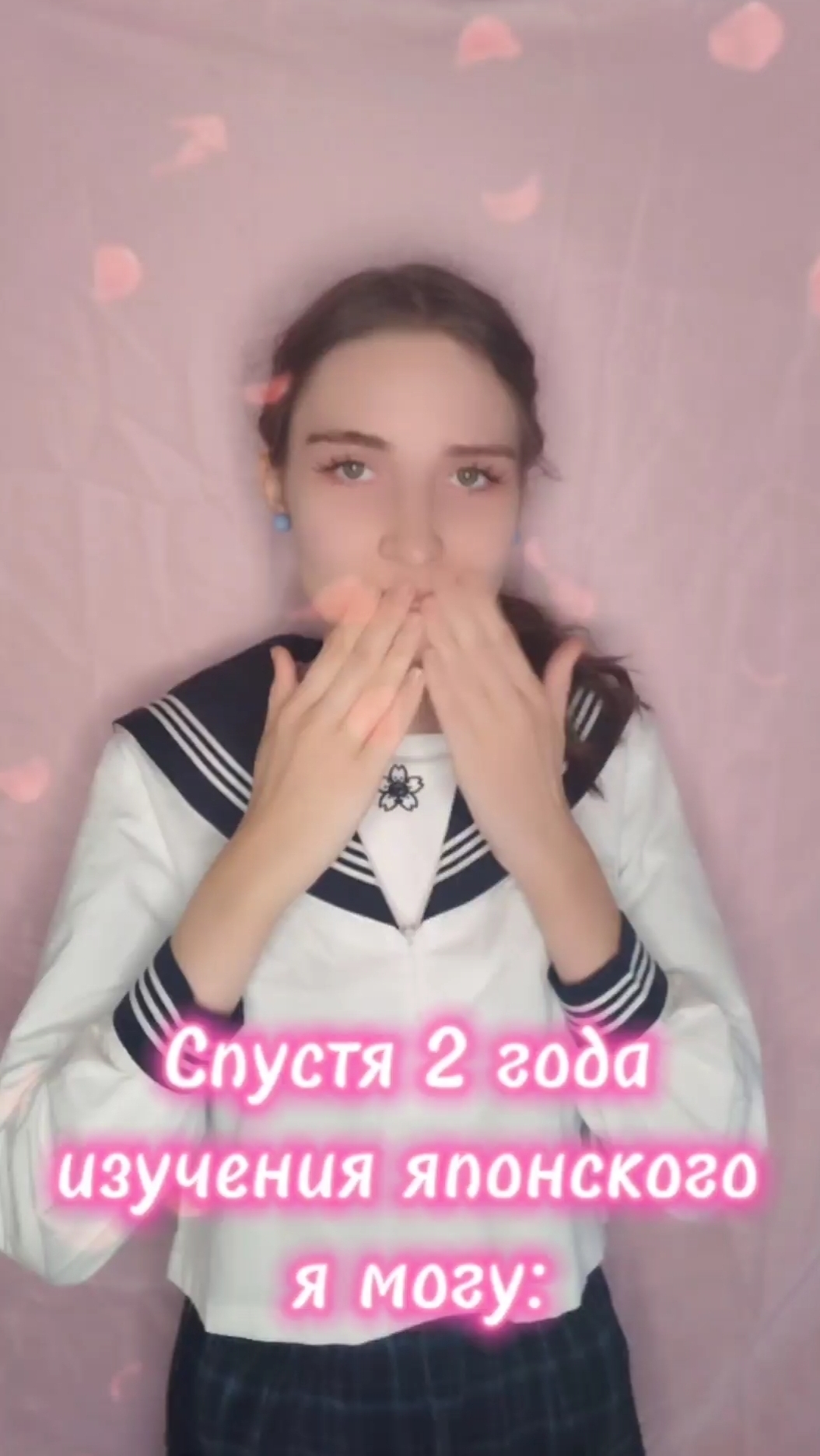 🇯🇵 в ❤️ #юлияuy #блогер #japanese #японский #тренды #рек #blogger #challenge #trending #shorts