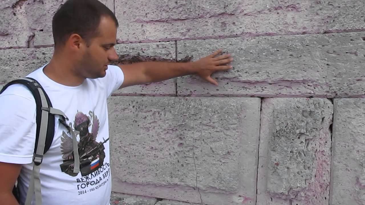 Херсонес. Отличная кладка! )))