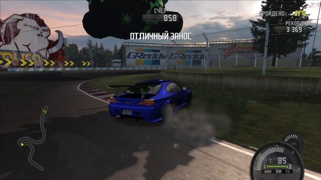 ВТОРАЯ ГОНКА С КОРОЛЕМ ДРИФТА | АКИ МУРО | NFS