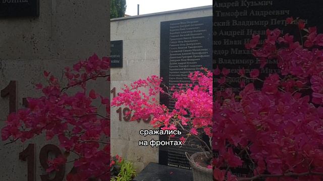 Парк Южные культуры