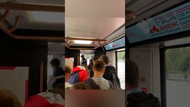 Иволга 3.0 и Москва 2020 на станции «Манеж"