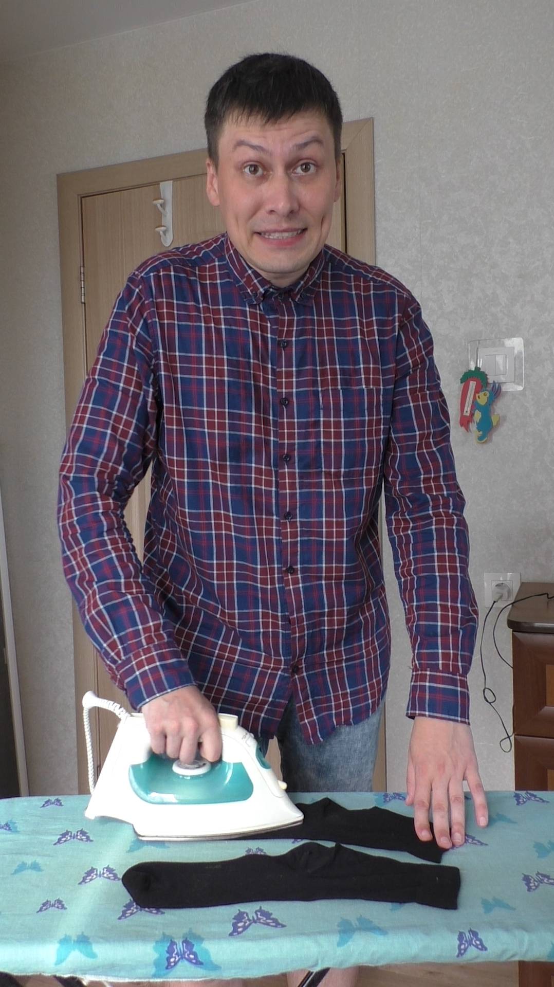 Вот он мой потенциал