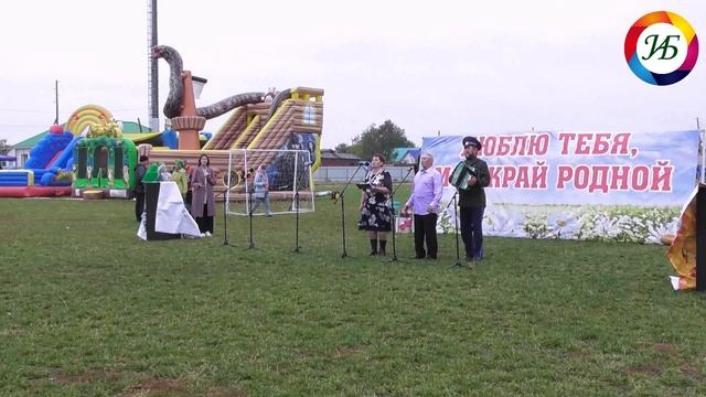180 - летие села Остроленка 17.09.2022 II
