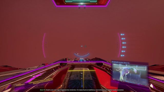 X4  Foundations v7.1 все DLC Прохождение №17 Летим исследовать Святилище мрака.