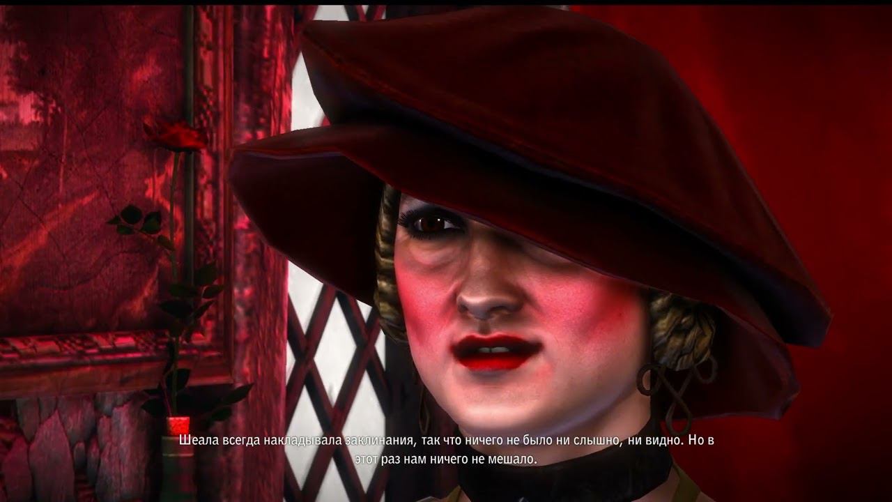 The Witcher 2 Assassins of Kings Enhanced Edition часть 7 Мстим Коменданту