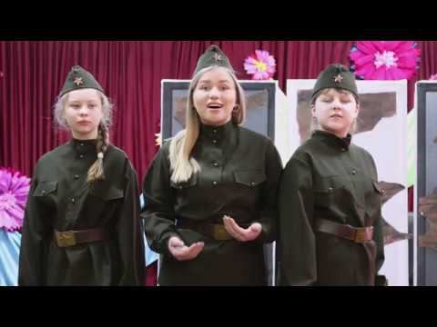 А. Воронина, Д. Овечкина, П. Купцова в лит- муз композиции «Ах, девочки, дожить бы до Победы!»