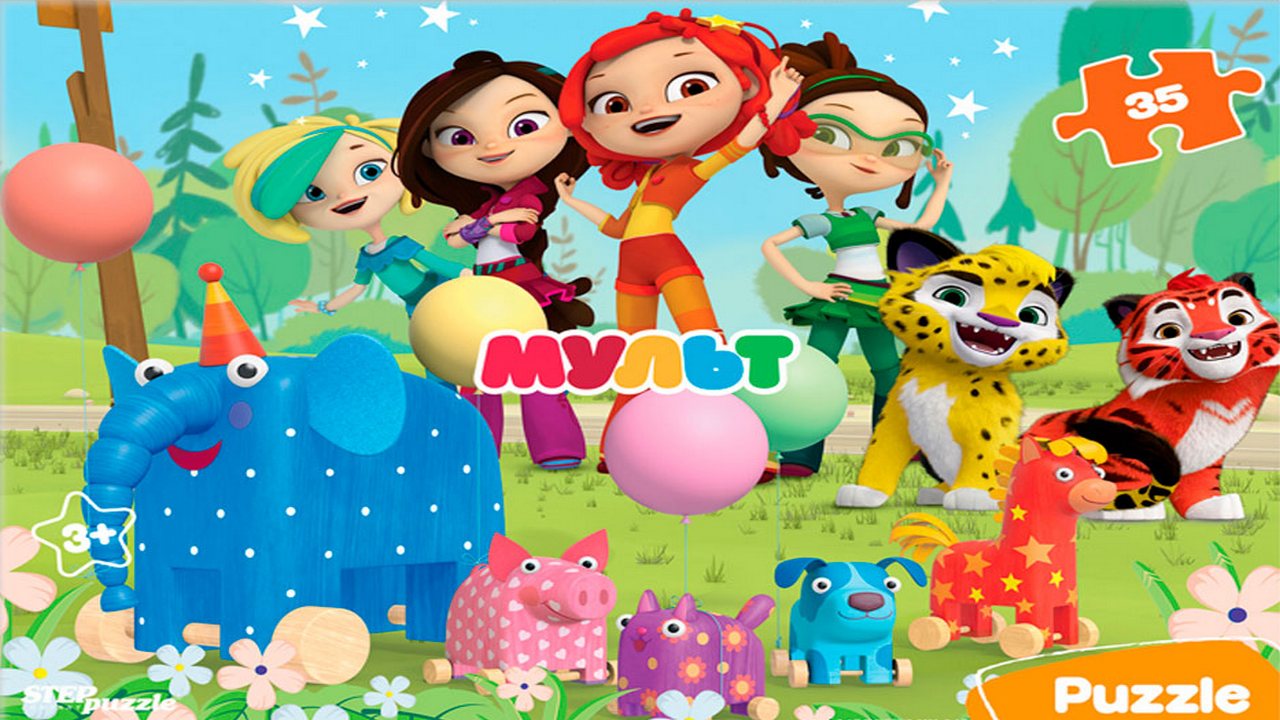 Пазл Мульт, Сказочный Патруль, Деревяшки, Лео и Тиг - собираем пазлы для детей | Polinka-Vitaminka