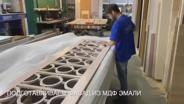 Завершаем изготовление фасада из мдф эмали