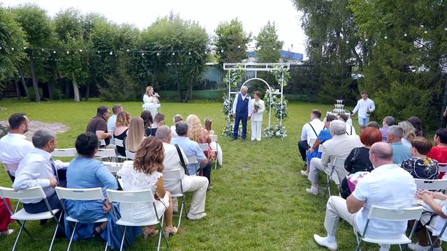 Золотая свадьба Выездная регистрация #свадебныйотдел